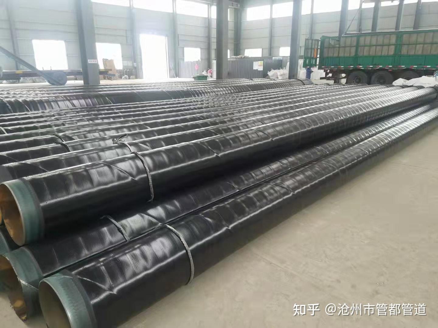 安徽L360N psl2 包钢无缝管 钢管型式试验证书 - 知乎