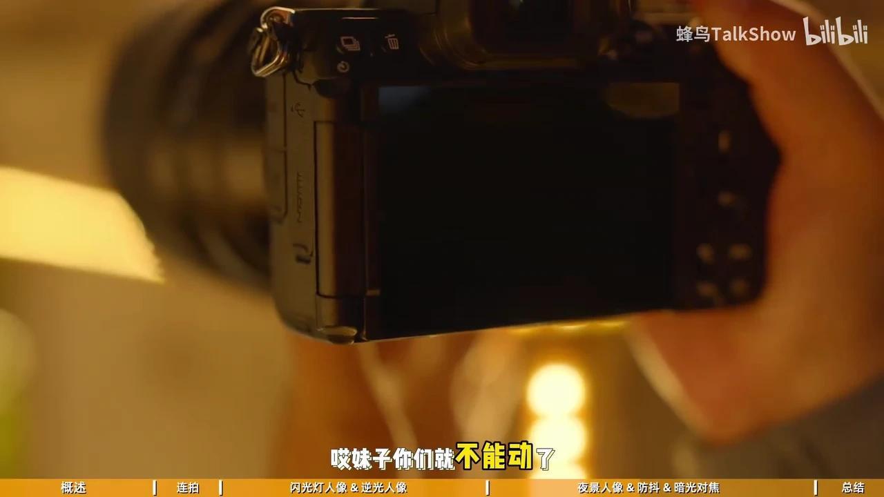 尼康Z52+85 1.2S人像实拍：逆光到夜景的全能表现 - 知乎