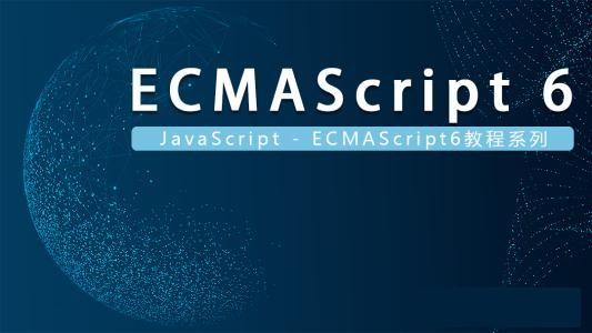 ES6中对数组的扩展 - 知乎