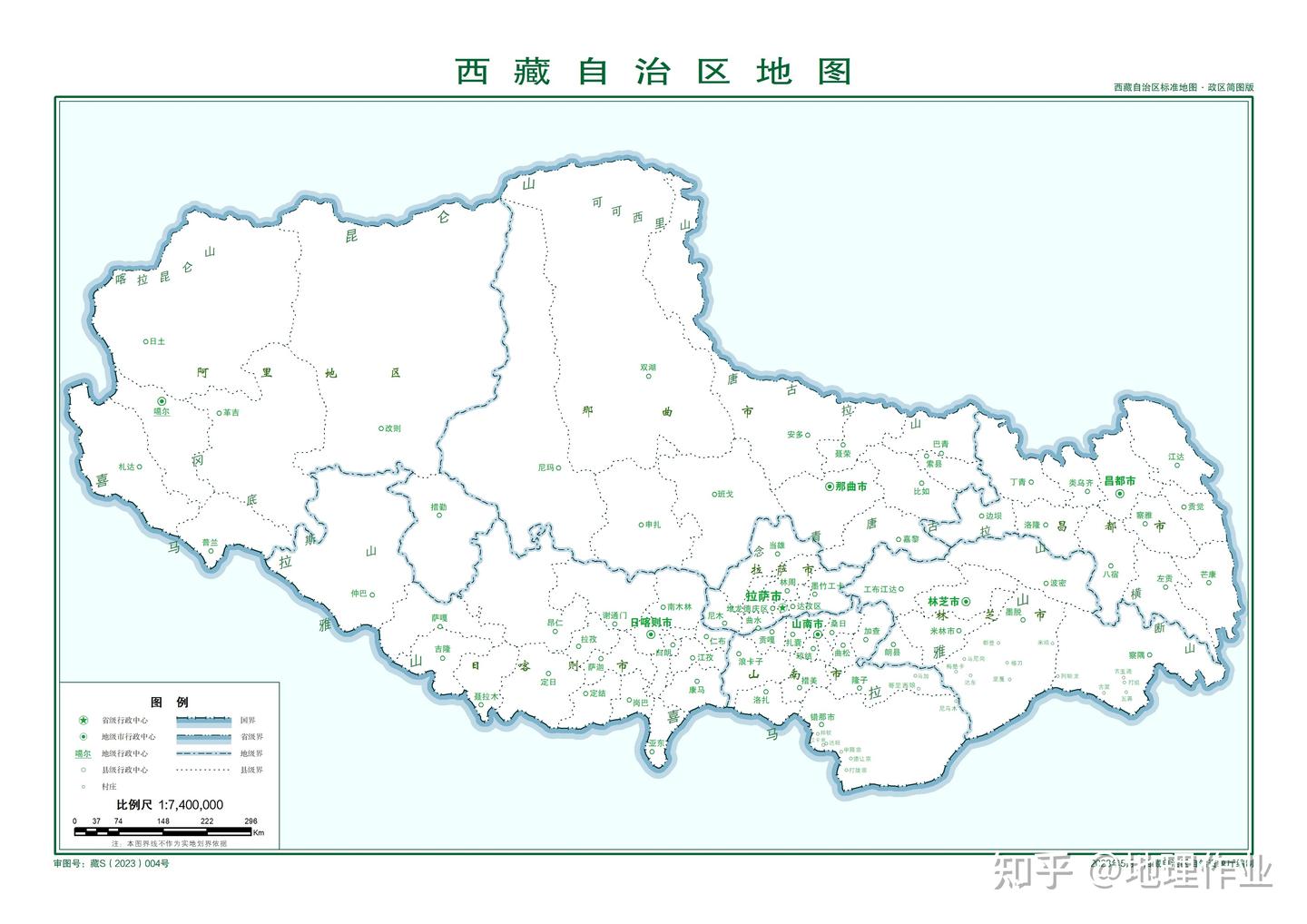 西藏自治区地图 - 知乎