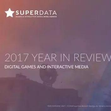 Superdata:2017互动娱乐产业收入近7千亿 手游占55% | 数据 - 知乎
