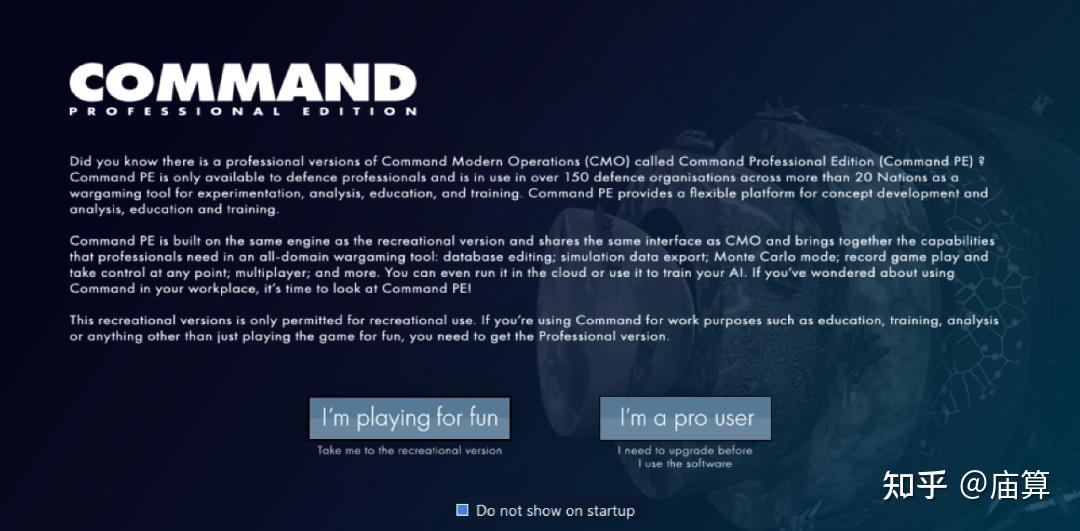 曾经PE专属！CMO V1.08更新，通信干扰功能正式加入！ - 知乎