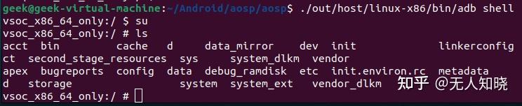 Android Cuttlefish模拟器（Android Automotive） - 知乎