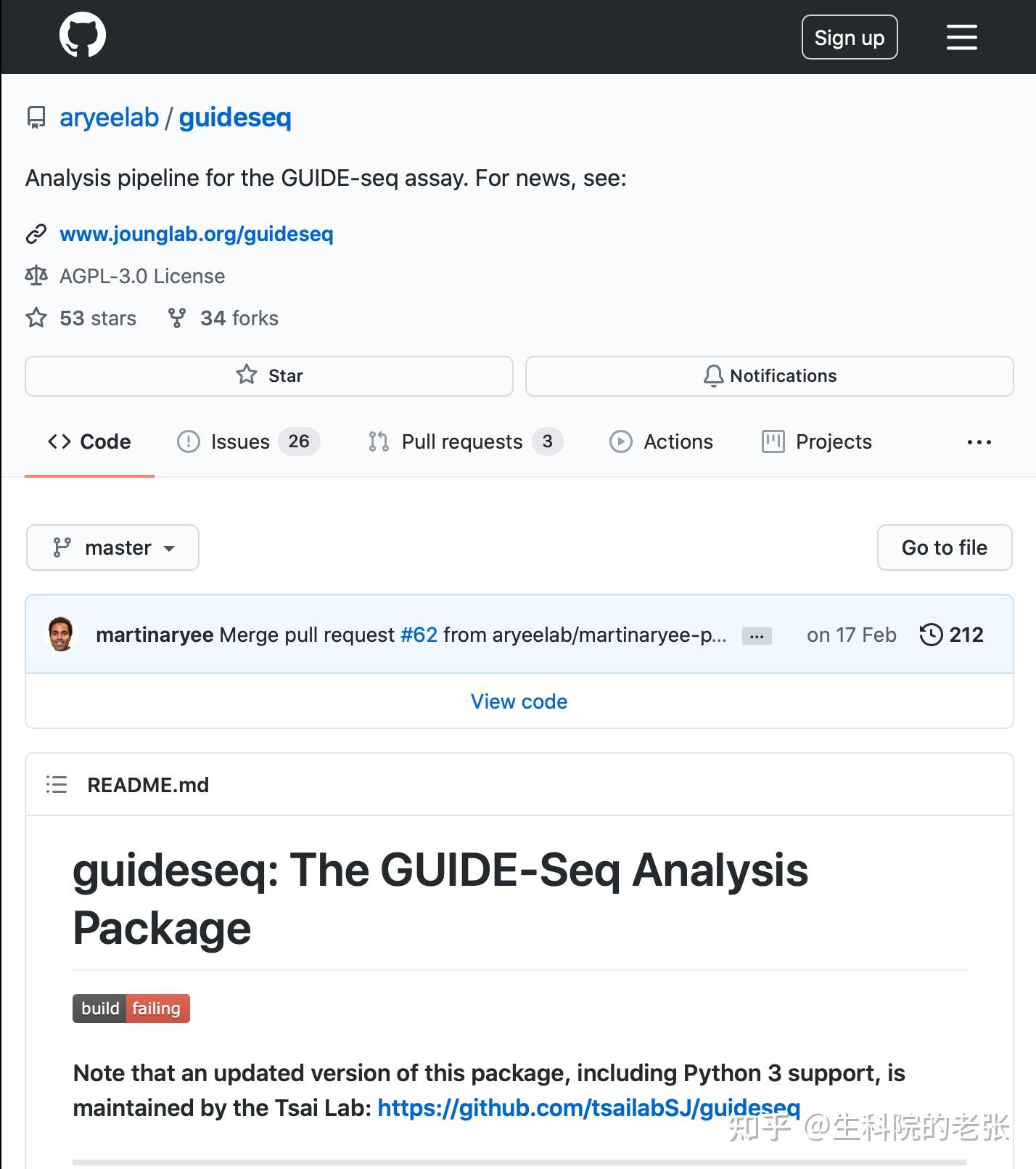 CRISPR基因编辑脱靶测序GUIDE-Seq分析教程 - 知乎