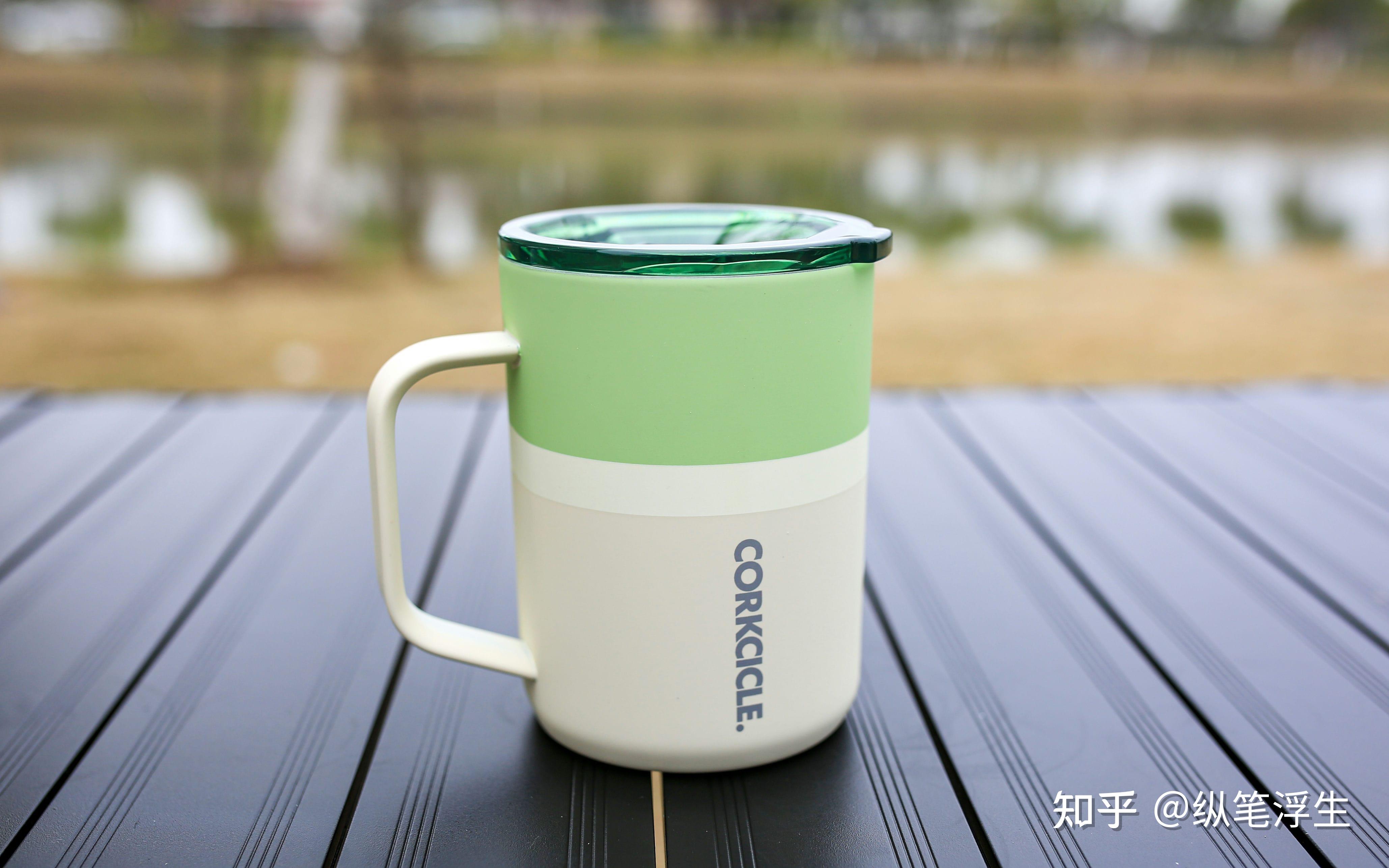 全家人热爱的 Corkcicle 保温保冷杯，让家庭喝水体验升级 - 知乎