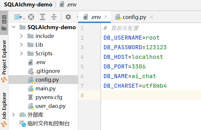 Python AI项目实战（含代码）——FastAPI+SQLAIchemy+MySQL+Redis全流程详解 - 知乎