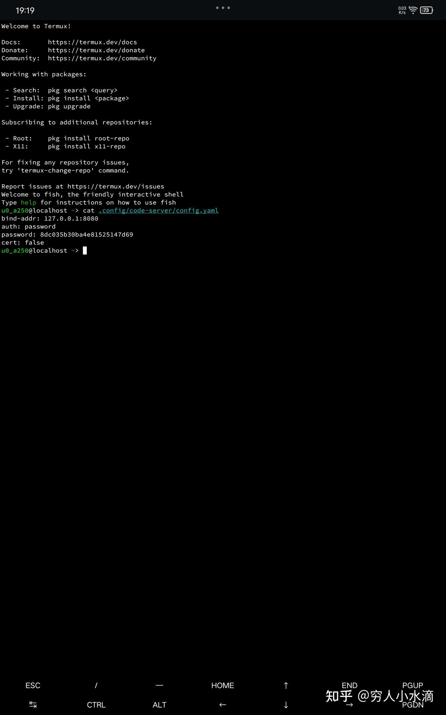 在 Android 设备上写代码 (Termux, code-server) - 知乎