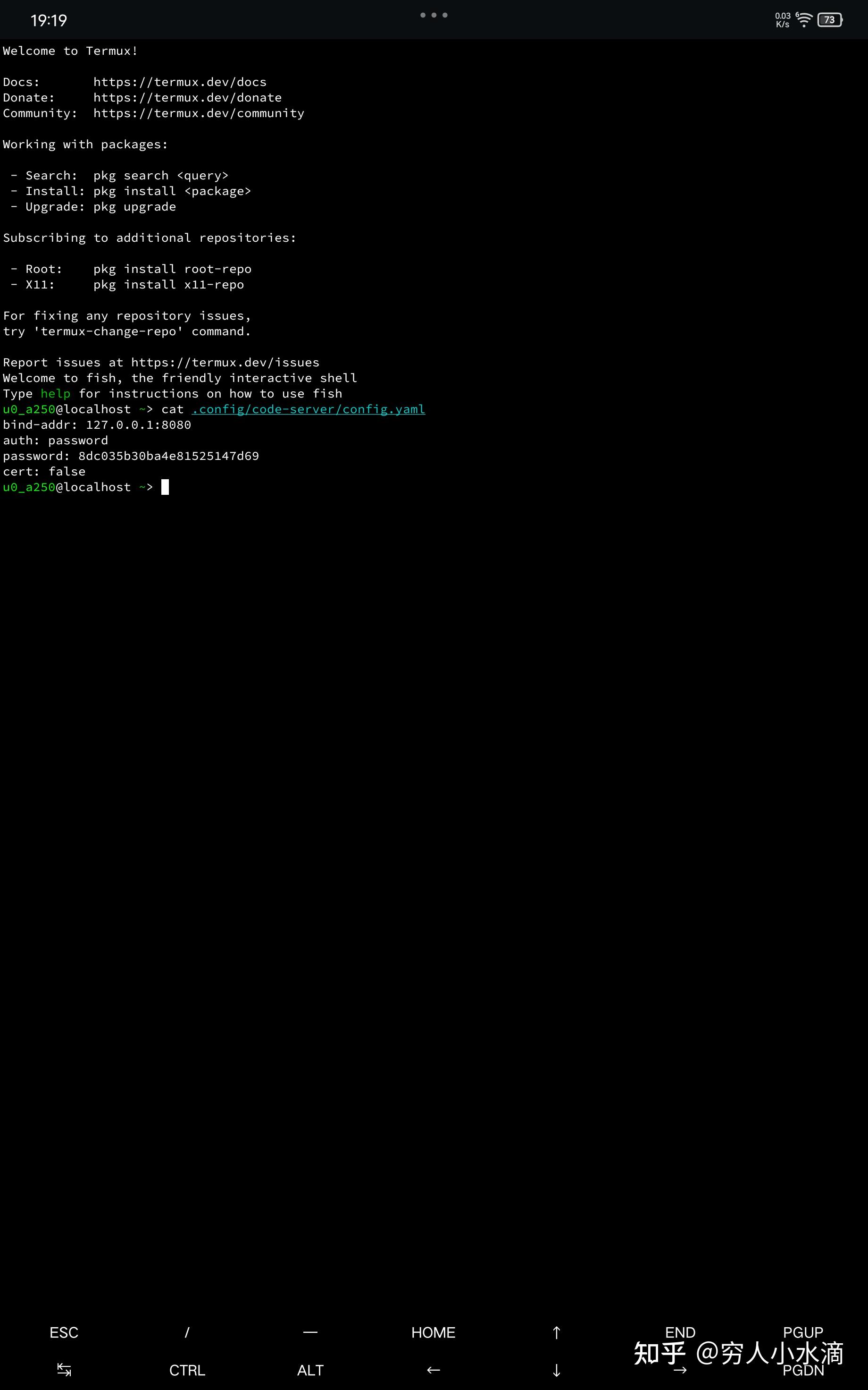 在 Android 设备上写代码 (Termux, code-server) - 知乎