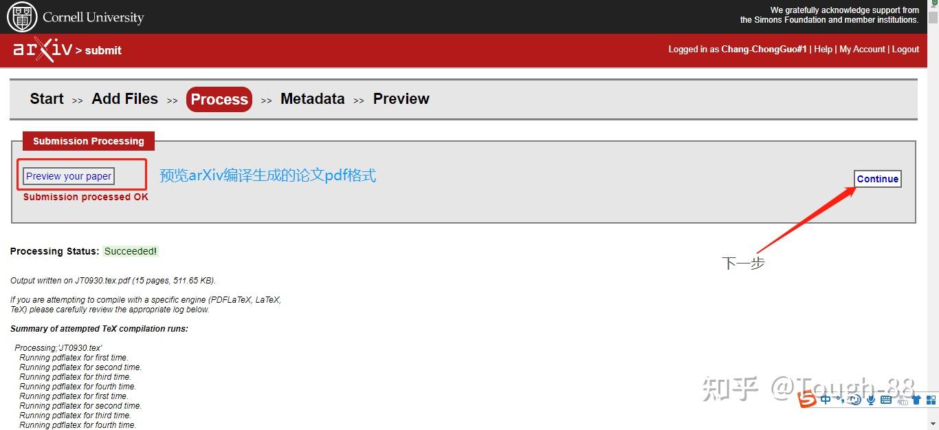 理论物理系列一：arXiv简介以及论文提交 - 知乎