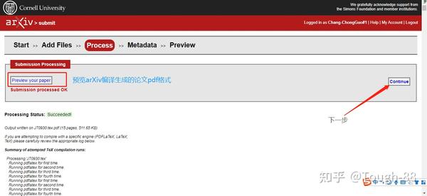 理论物理系列一：arXiv简介以及论文提交 - 知乎