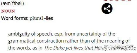 36 学术写作 logical fallacies - 13 amphiboly（模棱两可） - 知乎