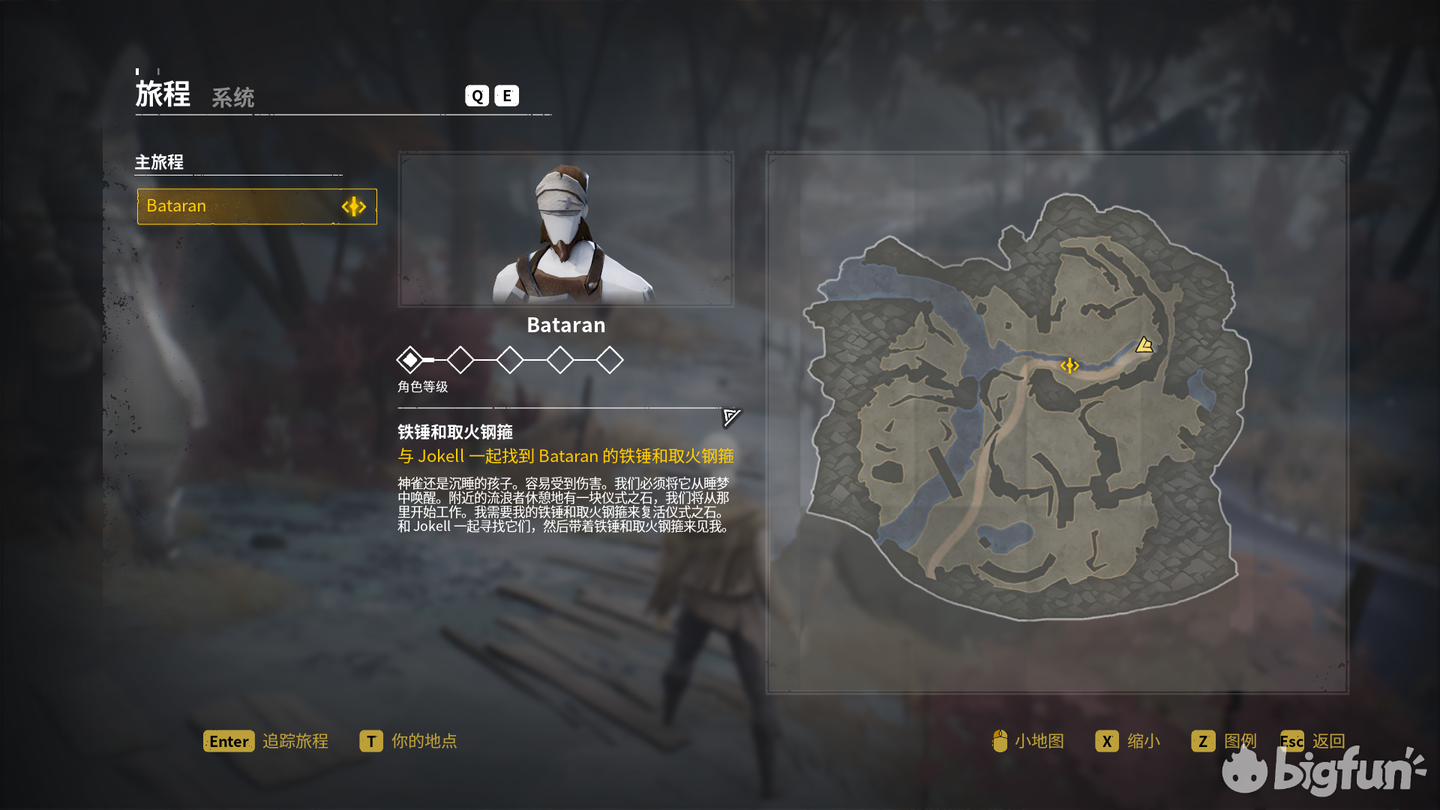 独·具匠心 |《Ashen》—— 形胜而神缺的类魂游戏 - 知乎