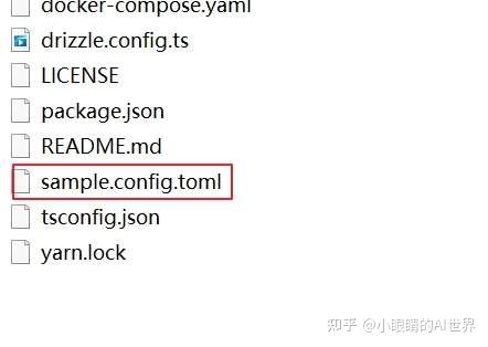 Google Gemma 2 + Perplexica强强联合，打造强大AI搜索引擎 - 知乎