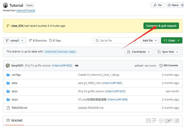 【书生大模型训练营-入门岛】L0-Git 前置基础 - 知乎