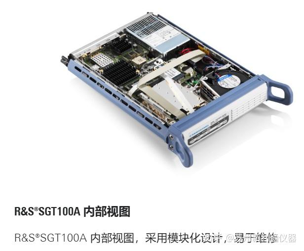 R&S®SGT100A矢量信号发生器 - 知乎