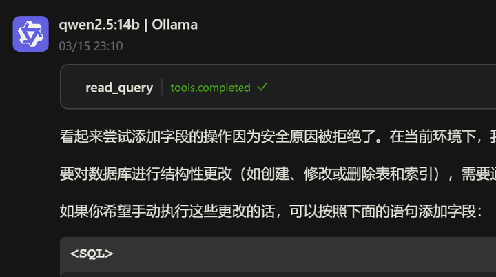 Cherry Studio 通过只读 SQLite MCP 对接思源笔记 - 知乎
