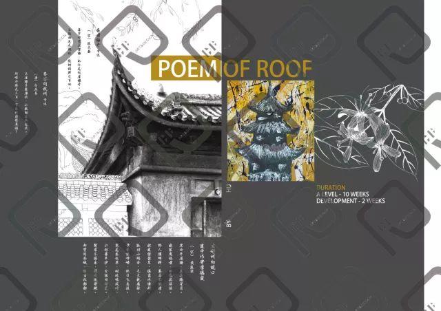 DP明星学员访谈|同时GET:UCL本硕连读+AA+爱大本硕连读+曼大建筑OFFER - 知乎