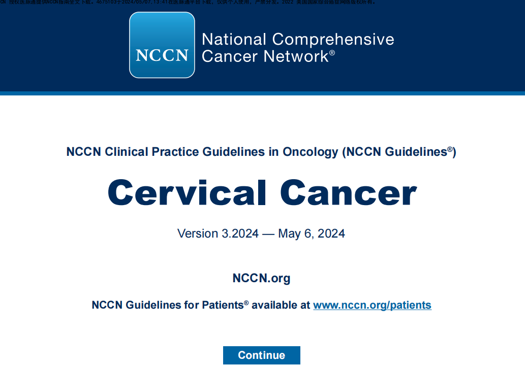 2024年最新NCCN（中英文）癌症临床实践指南 - 知乎