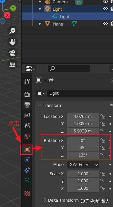 QGIS+Blender（3）——创建三维地形图（有手就行） - 知乎