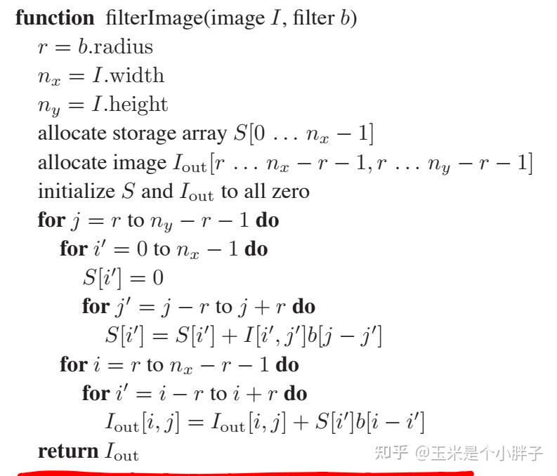Signal Processing - 知乎