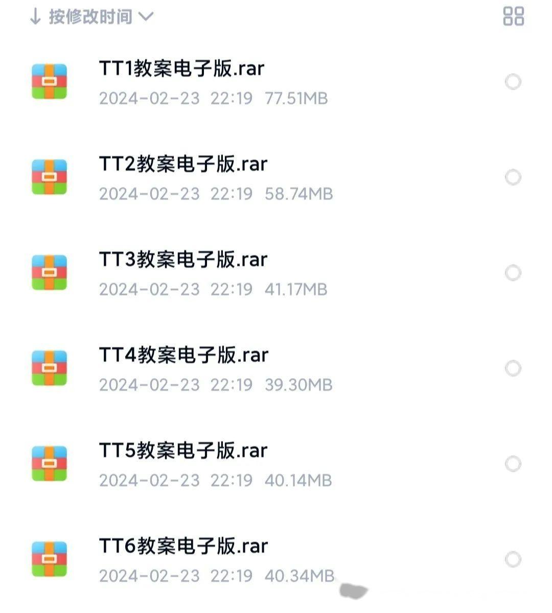 培生朗文《Tot Talk》1-6级，含白板软件+教案+教学视频等 - 知乎