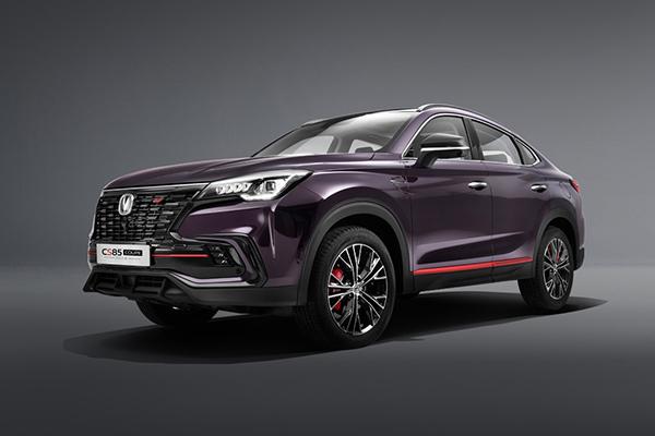 售11.99万元起/6款车型 新款长安CS85 COUPE上市 - 知乎