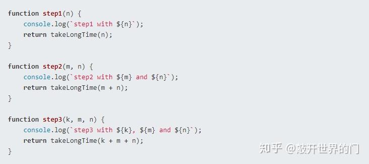 理解 JavaScript 的 async/await - Code_Dog - 博客园