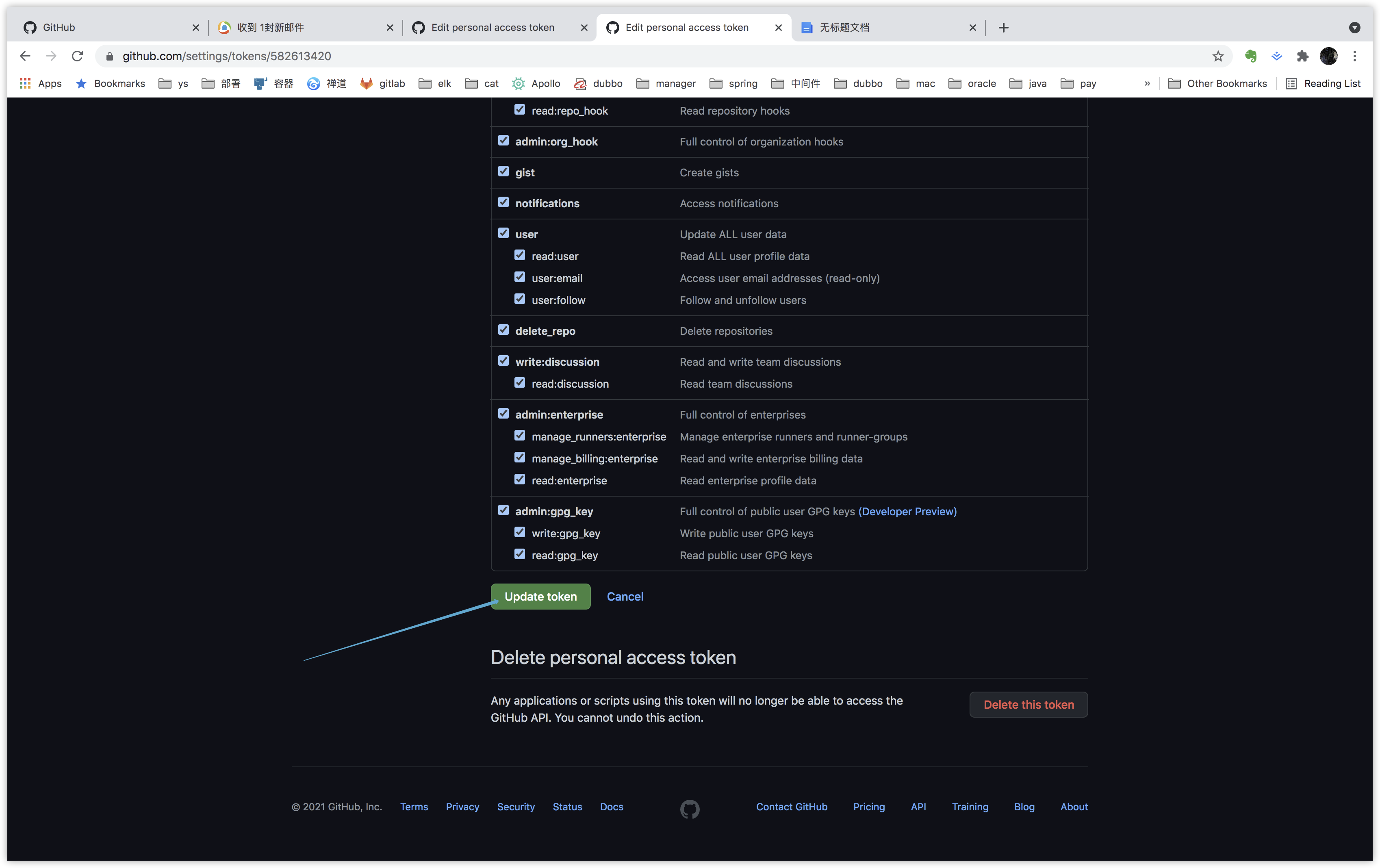 idea提交代码失败-github failed to connect to github.com port 443 timed out - 知乎