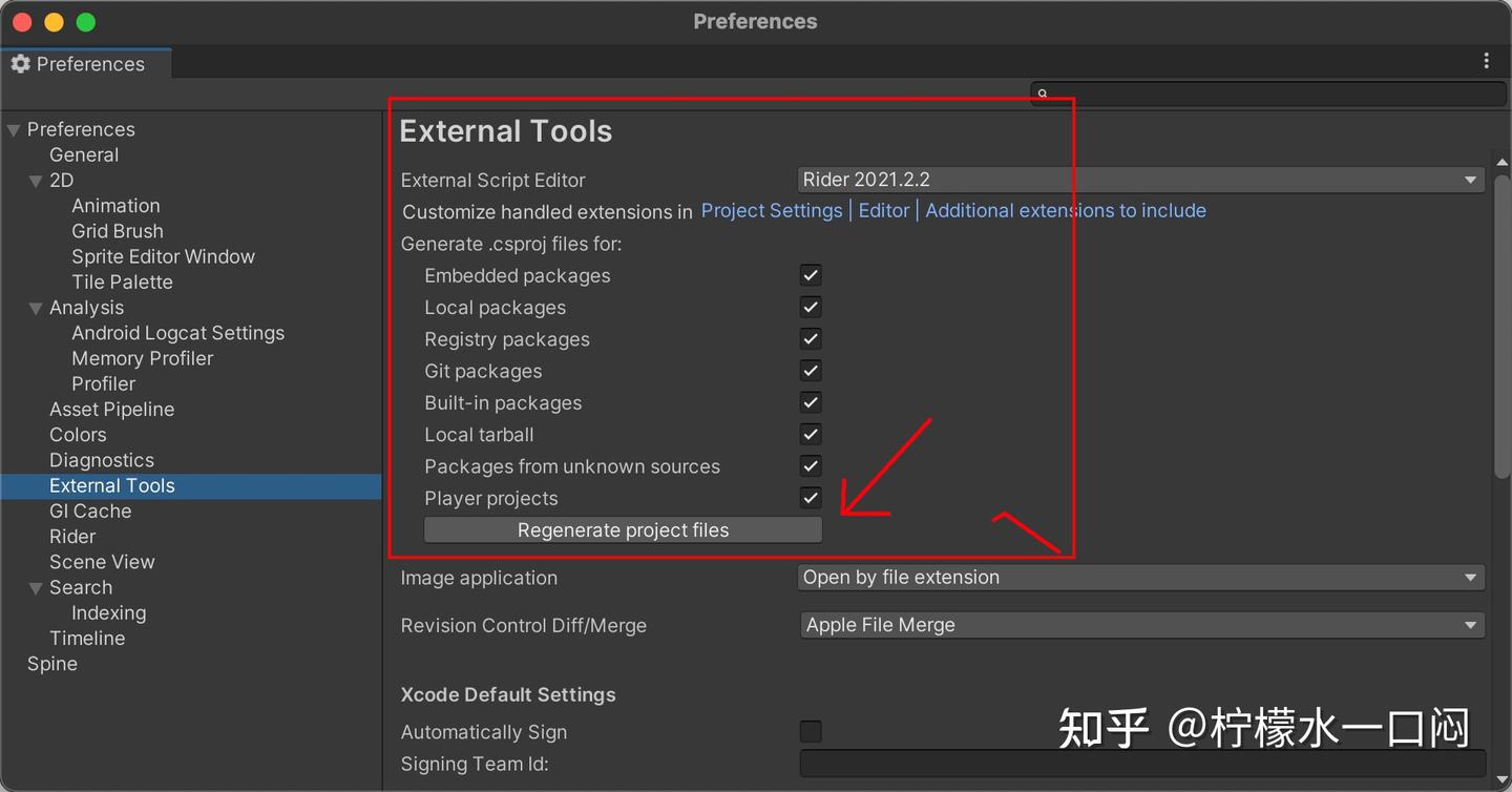 使用JetBrains Rider开发Unity项目时，常用的一些设置 - 知乎
