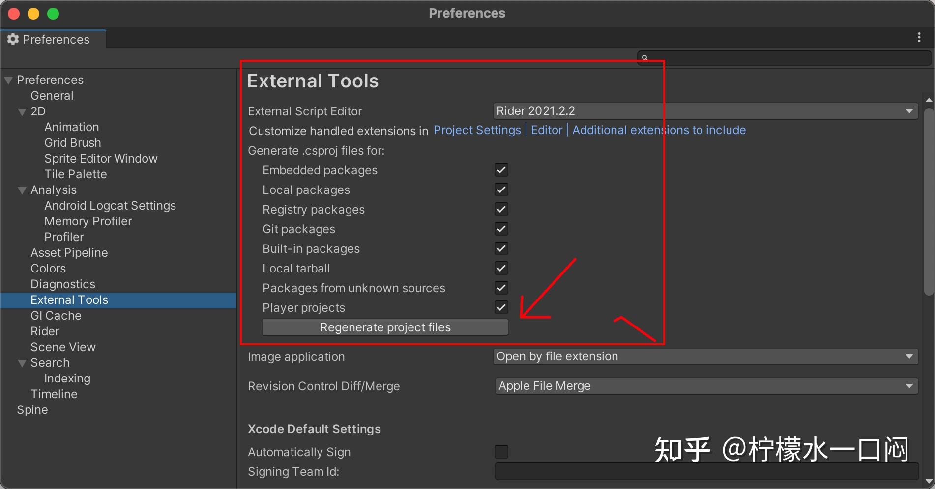 使用JetBrains Rider开发Unity项目时，常用的一些设置 - 知乎