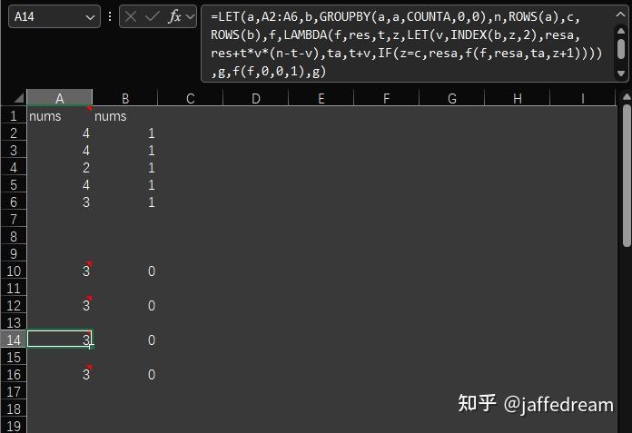 力扣2475数组中不等三元组的数目的excel解法(组合分类汇总哈希表) 知乎