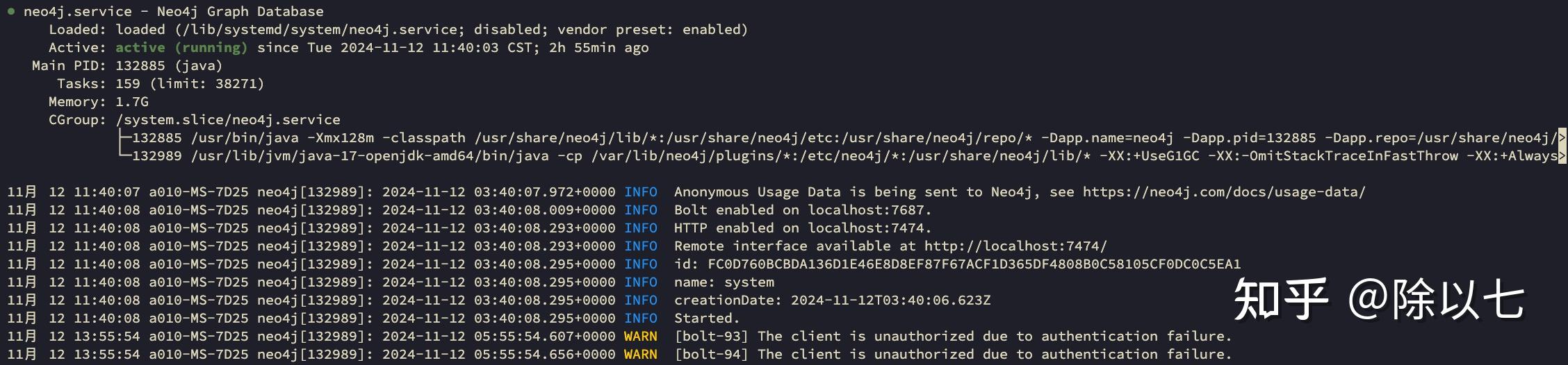 Neo4j 服务端（Ubuntu）部署 - 知乎