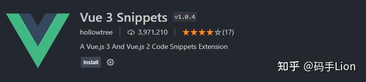 提升开发效率：VSCode 必备的 14 大高效插件推荐 - 知乎