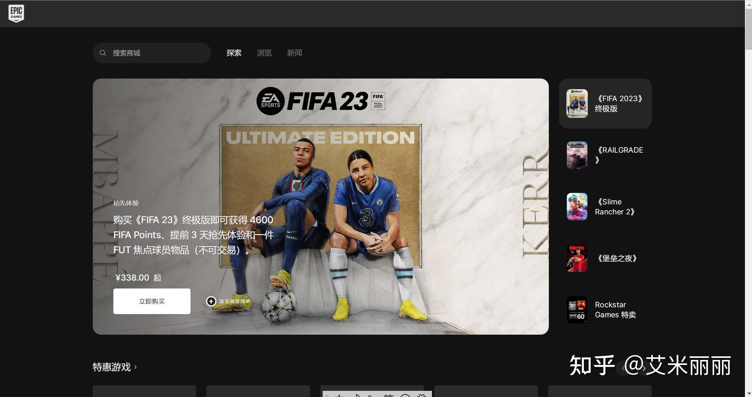 小游戏聚合网站推荐|进去了就再也出不来了 - 知乎