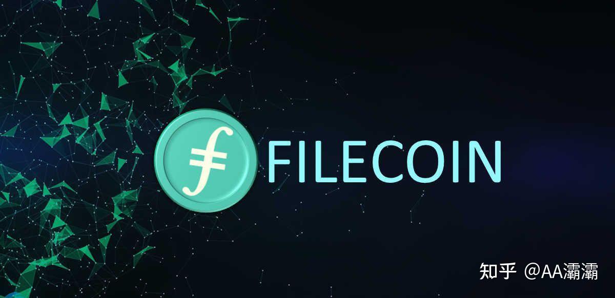 FIL币有什么用？FIL币价值与未来全面介绍 - 知乎
