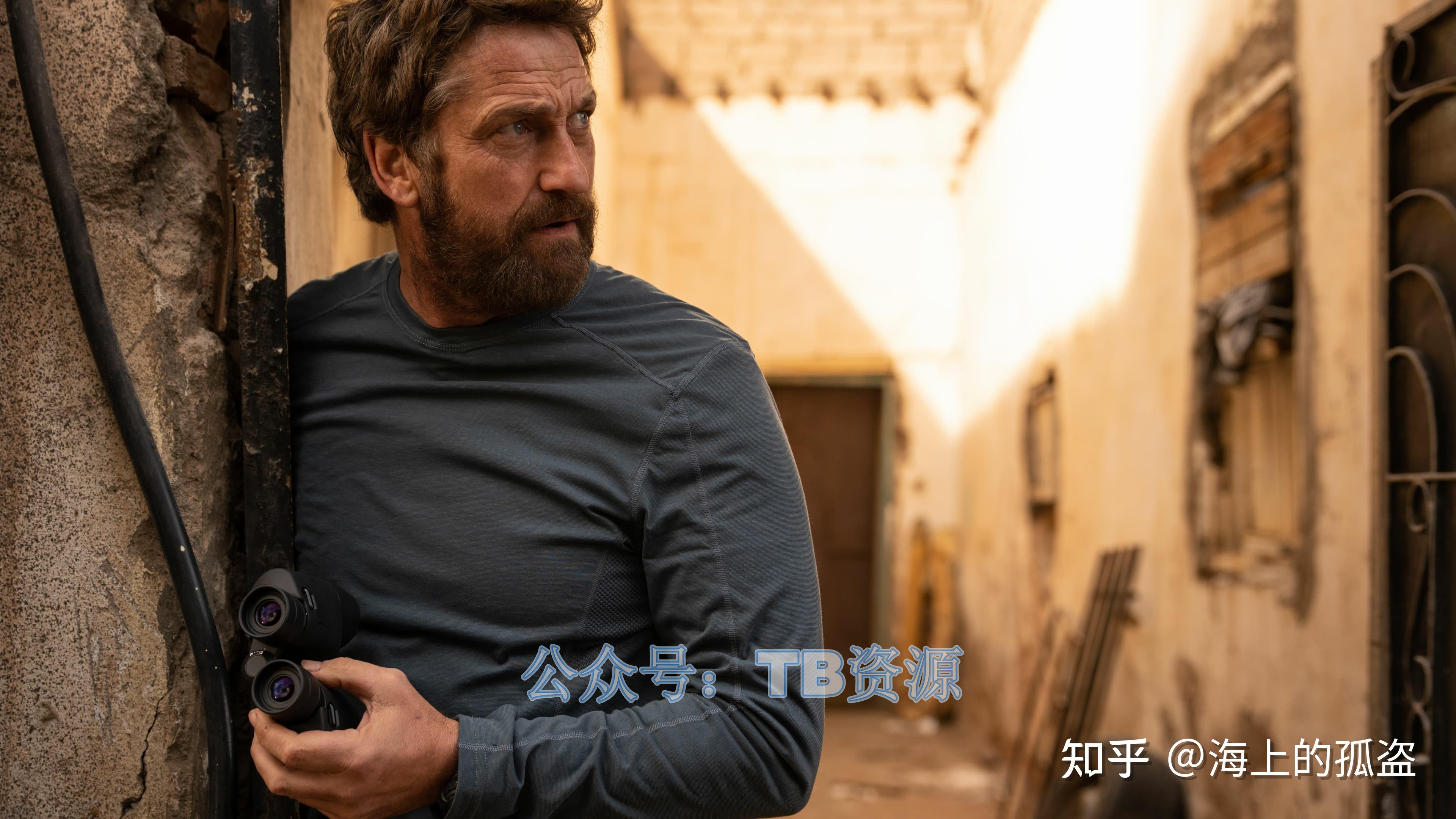 2023惊悚动作《坎大哈陷落》巴特勒主演摧毁伊朗核设施被追捕！ - 知乎