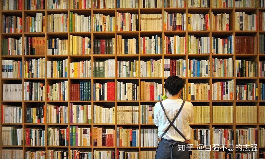 《读懂一本书》之如何选书 知乎
