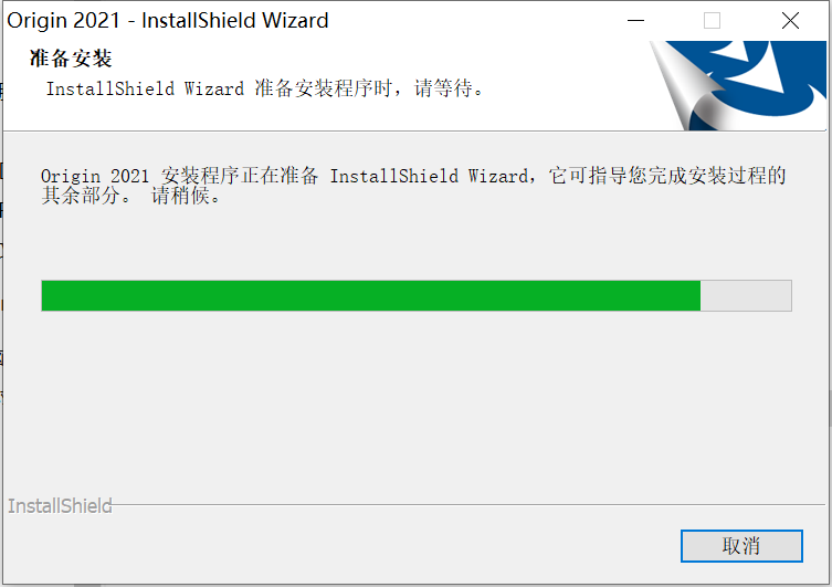 Origin 2021详细安装教程 - 知乎