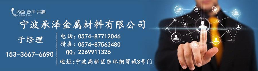 y15是什么钢y15pb是什么材质对应国内什么材料多少钱一公斤 - 知乎