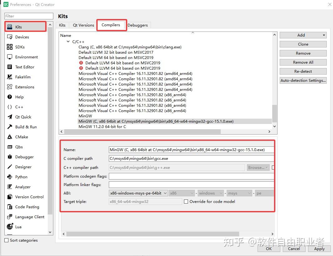 在 MSYS2 下使用 Qt 6.9 + MinGW-w64 构建 C++ GUI 应用（基于 CMake） - 知乎