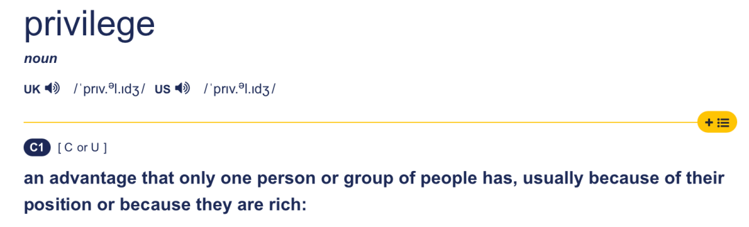 privilege是什么梗？你感受到世界的参差不齐了吗？ - 知乎