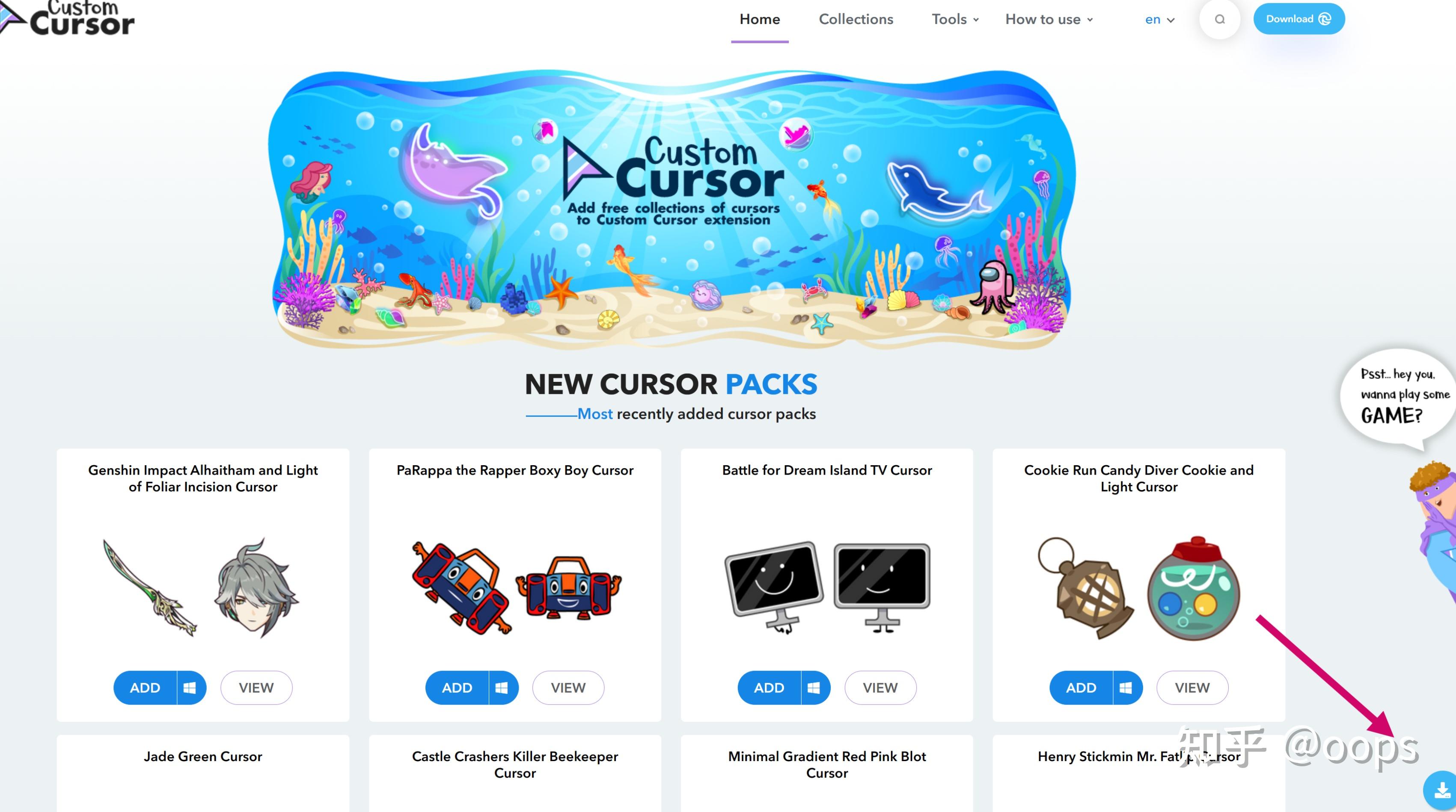 请问custom cursor想要添加鼠标样式出现这个提示要如何解决？ - 知乎