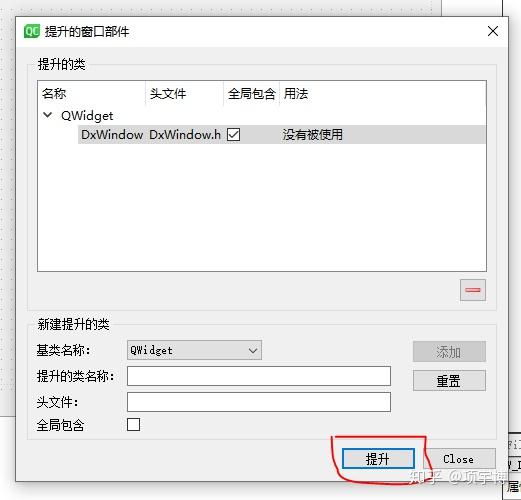 Qt入门DirectX11学习之旅(三) QT中用QWidget来显示绘制DirectX11窗口 - 知乎