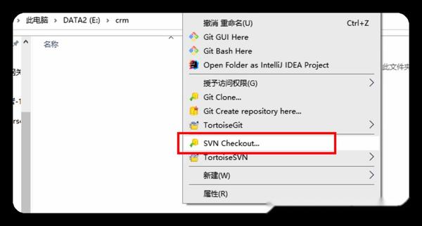 40 图 | SVN 开发流程优化 - 知乎