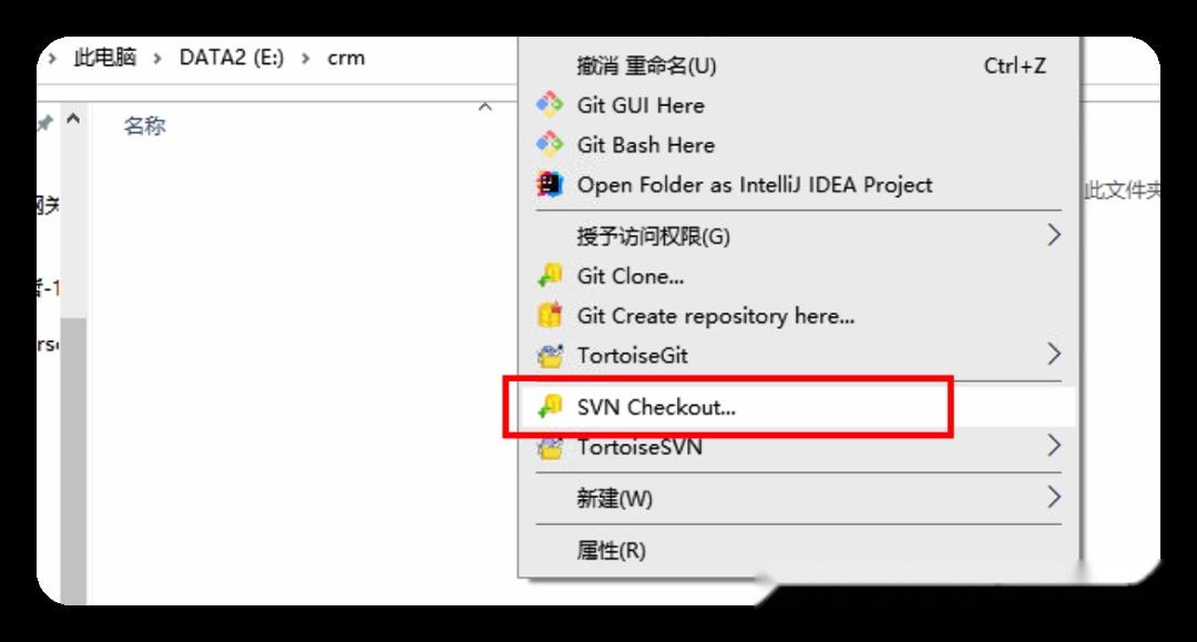 40 图 | SVN 开发流程优化 - 知乎