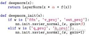 Layer normalization 篇 - 知乎