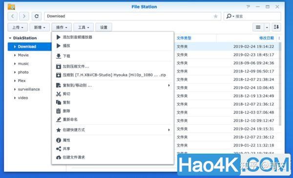 群晖NAS软件DS file介绍及使用安装方法教程 - 知乎