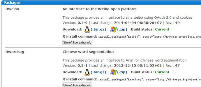 R语言中rJava和Rwordseg包的安装 - 知乎