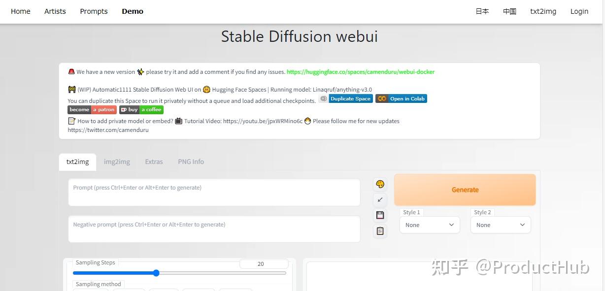 Stable Diffusion资源工具合集 - 知乎
